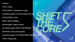 SHIFT THE CORE 5 - VGMdb
