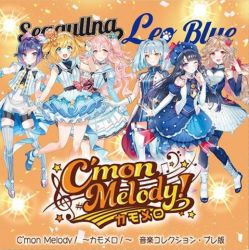 ~C'mon Melody!~ Music Collection Preview Edition - VGMdb