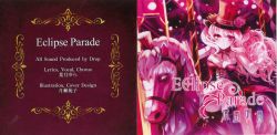 Eclipse Parade | SEFU-007 - VGMdb