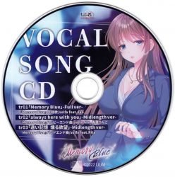 MemoryBlue VOCAL SONG CD / ASMR Voice Drama DL Card - VGMdb