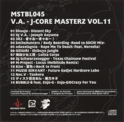 J-CORE MASTERZ VOL.11 | MSTBL045 - VGMdb