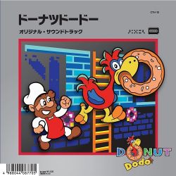Donut Dodo Original Soundtrack | CTN-015 - VGMdb