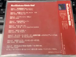 HeroSyndrome Edition Red - VGMdb