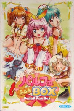 Parfait Song Collection | KGMB-023 - VGMdb