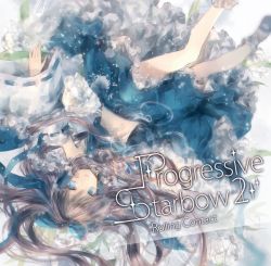 Progressive Starbow 2 | LOLI-0032 - VGMdb