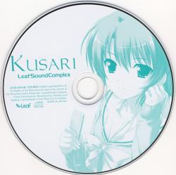 Leaf Sound Complex SIZUKU & KUSARI | LFCD-0019 - VGMdb