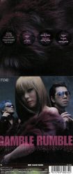 Gamble Rumble / move | AVCT-30034 - VGMdb