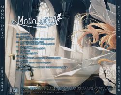 MONOLOGIA | MSCD-0023 - VGMdb
