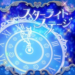 Starlight Stage (M@STER VERSION) / Kirari Moroboshi (CV: Rei Matsuzaki ...