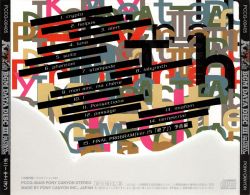 KEY THE METAL IDOL BGM DATA DISC III for FINAL PROGRAM | PCCG-00405 - VGMdb