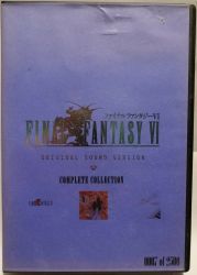 Final Fantasy VI Original Sound Version Complete Collection | GM-204~8 ...
