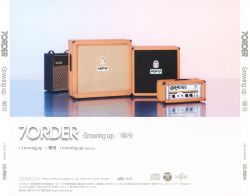 Growing up/Ranman / 7ORDER | COCA-18054 - VGMdb