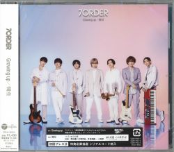 Growing up/Ranman / 7ORDER | COCA-18054 - VGMdb