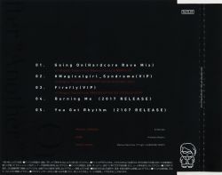 One After "Another" 2nd | SUEX-003 - VGMdb