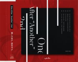 One After "Another" 2nd | SUEX-003 - VGMdb