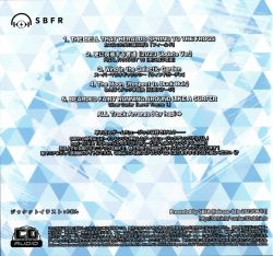 VGM SPEED REMIX VOL.1 | SSEB-0133 - VGMdb