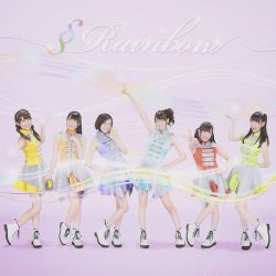 §Rainbow / i☆Ris (TYPE-A) [CD+DVD] | AVCA-62579/B - VGMdb