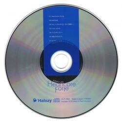 Heartcore Forte | HLZY-0004 - VGMdb