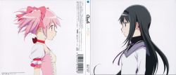 Colorful / ClariS [Limited Edition] | SECL-1416 - VGMdb