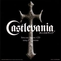 Castlevania Special Music CD | VW187-J1 - VGMdb
