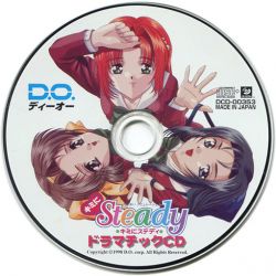 DCD-00353 | Kimi ni Steady Dramatic CD - VGMdb
