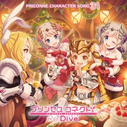PRINCESS CONNECT! Re:Dive PRICONNE CHARACTER SONG 31 | COCC-18071 - VGMdb