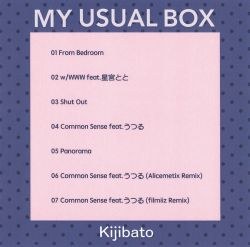MY USUAL BOX / Kijibato - VGMdb
