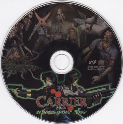 CARRIER ORIGINAL SOUND TRACKS | KWCD-2001 - VGMdb