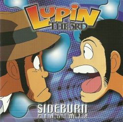Lupin The 3rd: SideBurn Club Mix | 5189-2 - VGMdb
