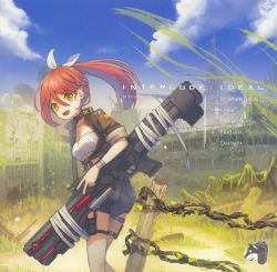 KTOG-0002 | Interlude:ideal - VGMdb