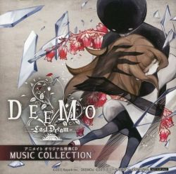 DEEMO -Last Dream- animate Original Bonus CD: MUSIC COLLECTION "Legacy ...