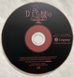 DEEMO -Last Dream- animate Original Bonus CD: MUSIC COLLECTION "Legacy" | MACA-0002 - VGMdb