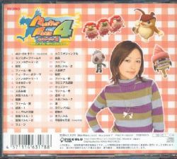 Monster Farm 4 Original Soundtrack | PKCP-5028 - VGMdb