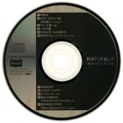 Naturally / Mariko Tone | 32BTC-121 - VGMdb