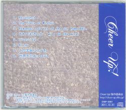 Cheer Up! | CHUP-0001 - VGMdb
