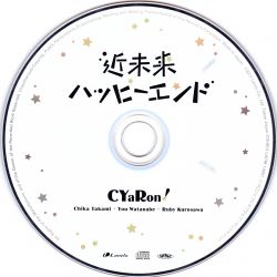 KINMIRAI HAPPY END / CYaRon! | LACM-14601 - VGMdb