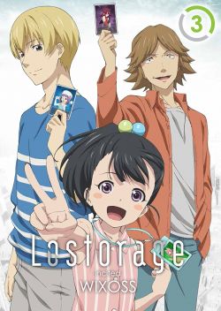 Lostorage incited WIXOSS Audio Drama CD 1 | 1000634526-CD - VGMdb