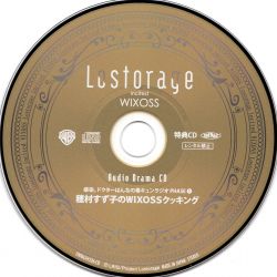 Lostorage incited WIXOSS Audio Drama CD 1 | 1000634526-CD - VGMdb