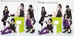 Cross Over / 9nine [Limited Edition] | SECL-932 - VGMdb
