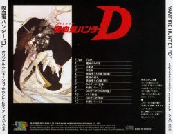 AnG-096 | Vampire Hunter D - VGMdb