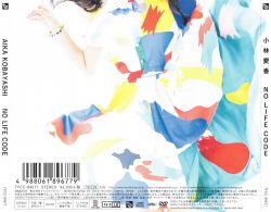 NO LIFE CODE / Aika Kobayashi [Limited Edition] | TFCC-89677 - VGMdb