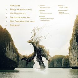 Sanctuary EP - VGMdb