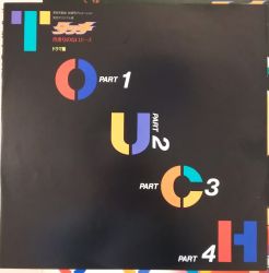 TOUCH Sebangou no Nai Ace Drama-hen | C38G-0437 - VGMdb