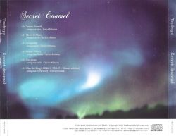 Secret Enamel | TDDC-0005 - VGMdb