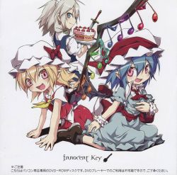 Innocent Key the Best | IK-24 - VGMdb