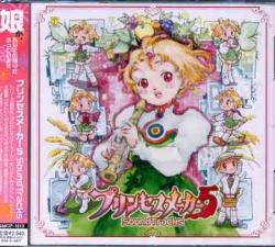 GMCP-1013 | Princess Maker 5 SoundTracks - VGMdb