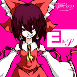 ∃y∈S | RSCD-0007 - VGMdb