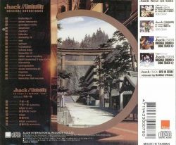 .hack//Liminality ORIGINAL SOUNDTRACK | ALCA-8078 - VGMdb
