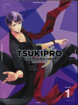 TSUKIPRO THE ANIMATION Ending Theme CD 1 | ATKP-0001-2 - VGMdb