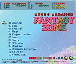 MUSIC ARRANGE Fantasy Zone | AKLF-028 - VGMdb